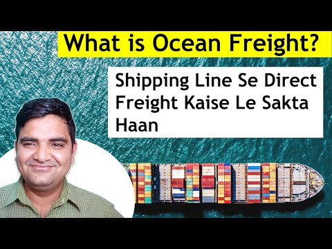 What is Freight Charges & How Can Exporter/Importer Directly Get Freight from Shipping Line (Urdu)