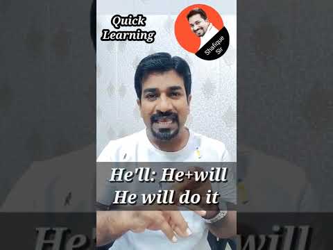 Quick Learning । Shorts । Heel । Heal । He'll । Hill । Hell । English #viral