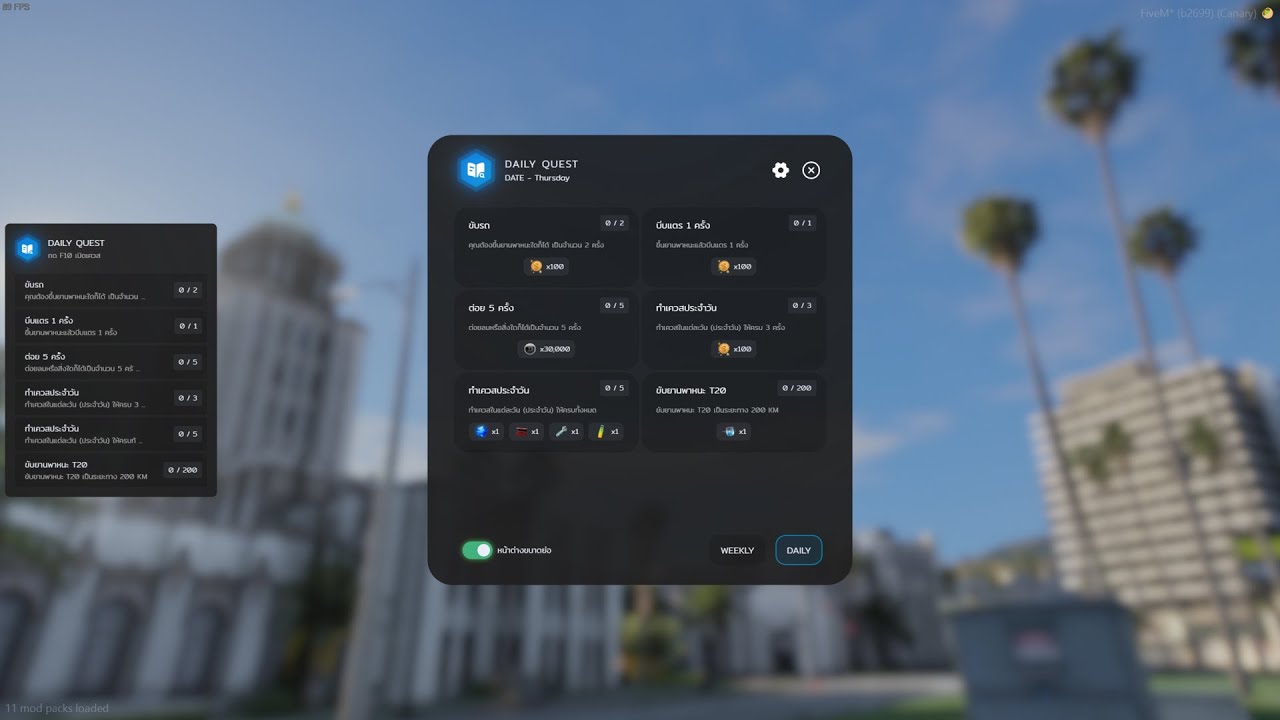 xCore - Quest System