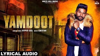 Hyper Gill - Agent, Manager, Publicist Contact Info