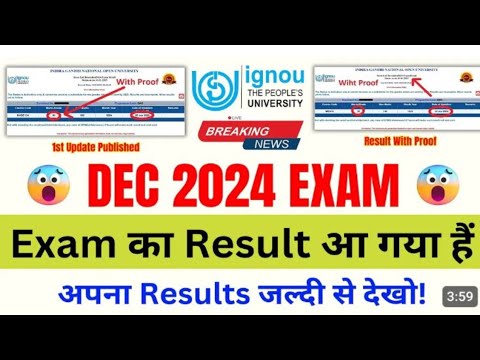 Breaking news IGNOU Published December 2024 exam result 2nd update| IGNOU December Result 2024