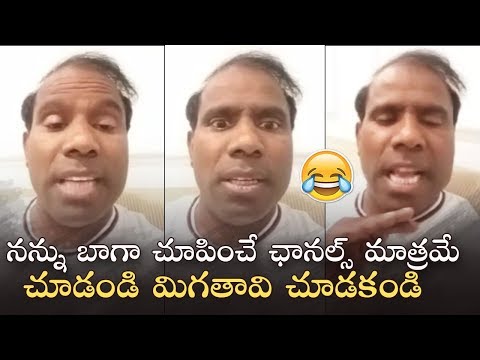 KA Paul Latest Hilarious Video | KA Paul Fb LIVE | Manastars