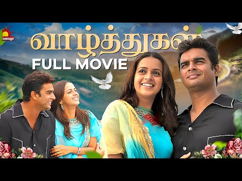 Vaazhthugal Full Movie | Madhavan | Bhavana | Seeman | Yuvan Shankar Raja | Kalaignar tv Movies