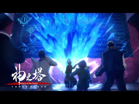Viole Clears | Tower of God Season 2