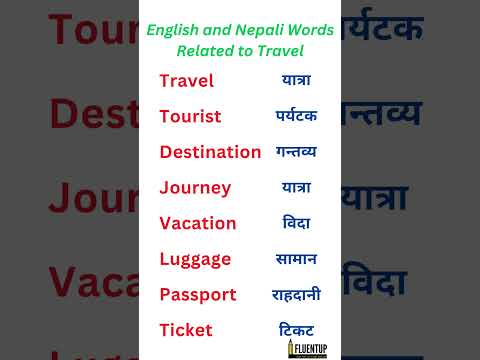 English and Nepali word meaning #learningenglish #englishvocabulary #shorts