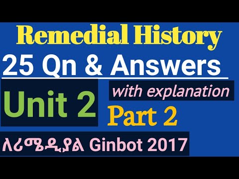Remedial History Unit 2 |25 MCQ and Answers #remedialexam2017 #remedialtricks #remedialprogram