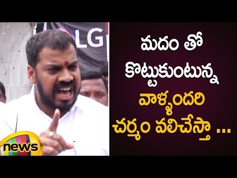 Minister Anil Kumar Yadav Fires On Netizens Over Comments On His Caste | AP Politics | Mango News