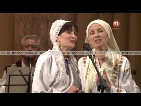 Surorile Osoianu – Frunză verde, salbă moale | Cântece populare