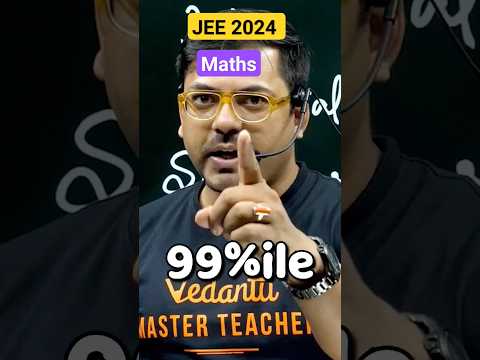 JEE 2024: Most Important Chaptersπ±π± #shorts #jeemains #jeemains2024 #jee2024 #jee #iit #iijee #cbse