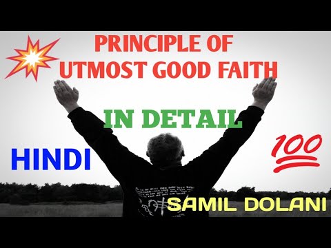 Principle of Utmost Good Faith In Hindi | Insurance | SAMIL DOLANI