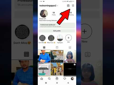 How To Hide Last Seen Online on Instagram | Instagram Me Last Seen Kaise Hide Karen