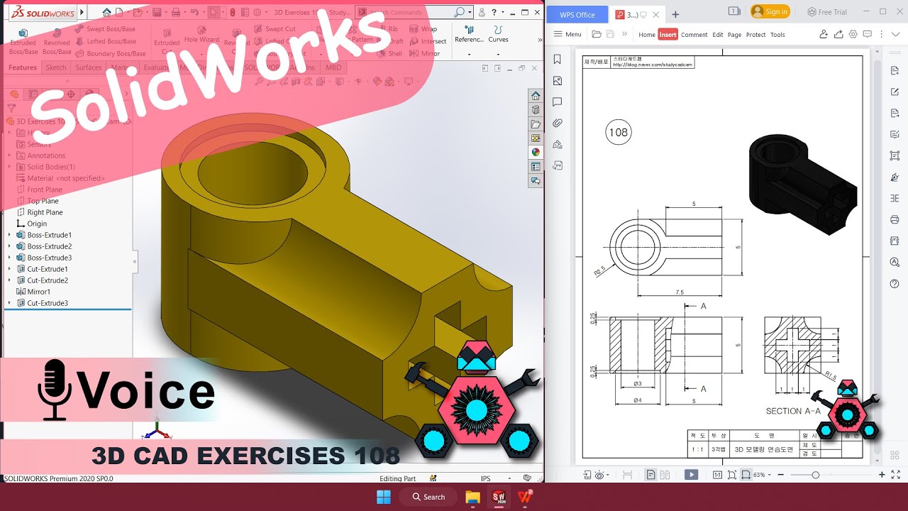 SolidWorks | 3D CAD EXERCISES 108 | StudyCadCam | Solution Tutorial |