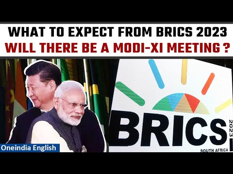 BRICS 2023: First in-person BRICS summit since pandemic - What is on the agenda? | Oneindia News