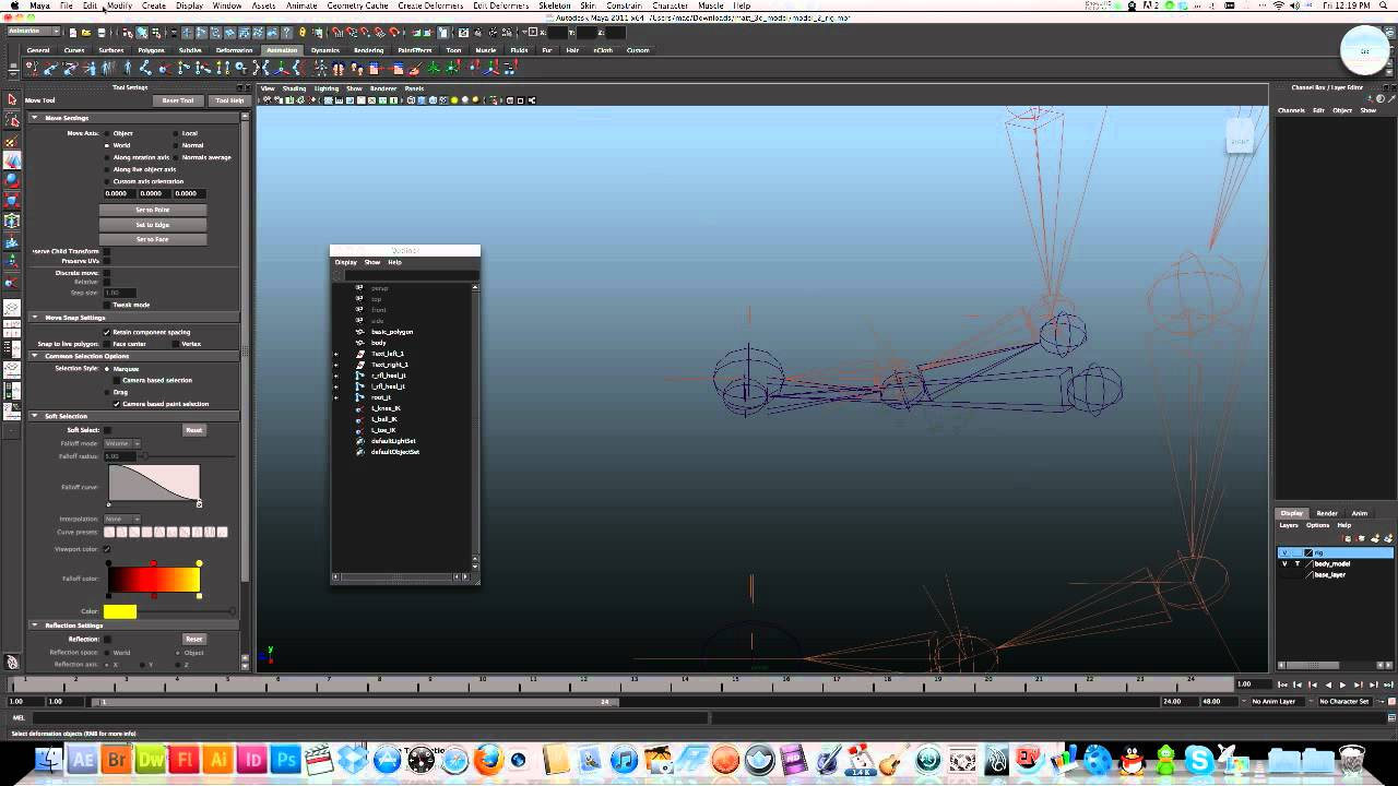 6/11 3D Maya Rigging Tutorial Reverse foot lock