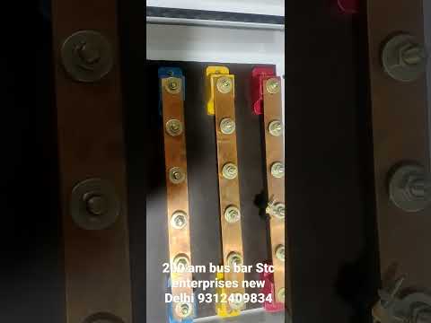 Bus Bar Box - Busbar Distribution Box Latest Price, Manufacturers ...