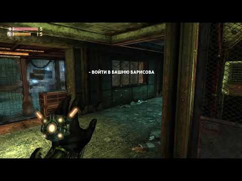 Steam Community :: Video :: Singularity #1