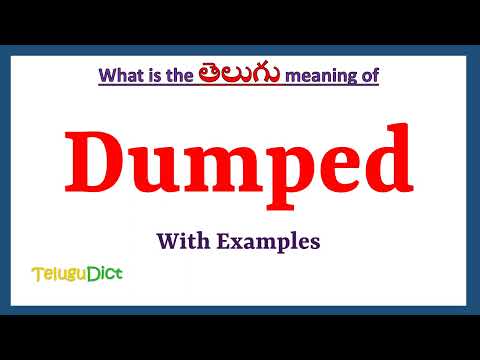 Dumped Meaning in Telugu | Dumped in Telugu | Dumped in Telugu Dictionary |