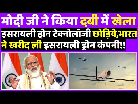 टर्की चीन और अमेरिका तीनो की भोयें तनी