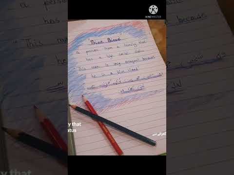 Meaning of Blue Blood || Slang meaning || بلو بلڈ کیا ہوتا ہے #shorts