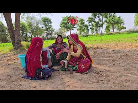 लावणी का रीप्या 😅//Rajasthani marwadi comedy 😃 😀//sarita khokhar