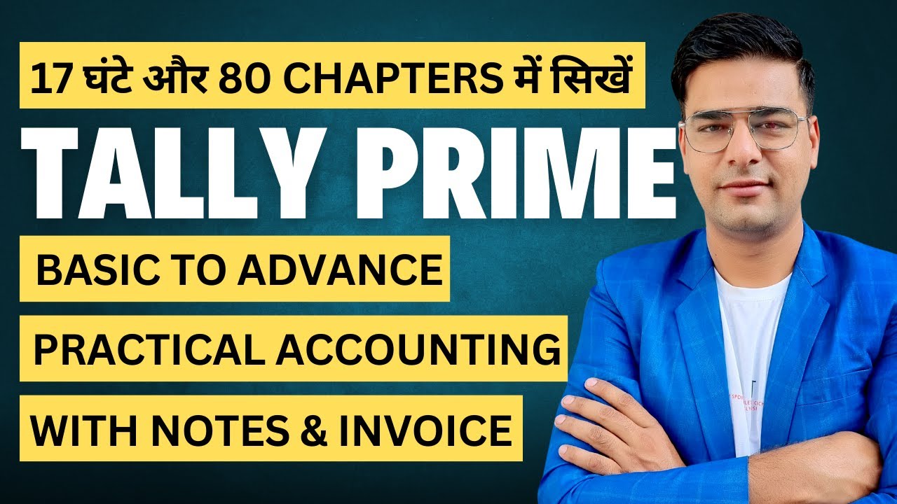 Mastering Tally Prime: A Comprehensive Guide to Accounting Software ... Mastering Tally Prime: A Comprehensive Guide to Accounting Software ...