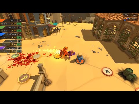 Steam Community :: Pummel Party