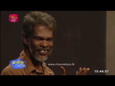 සයිමන් නවගත්තේගම ගැන කේ කේ සමන් කුමාර | K K Saman Kumara About Simon Nawagattegama