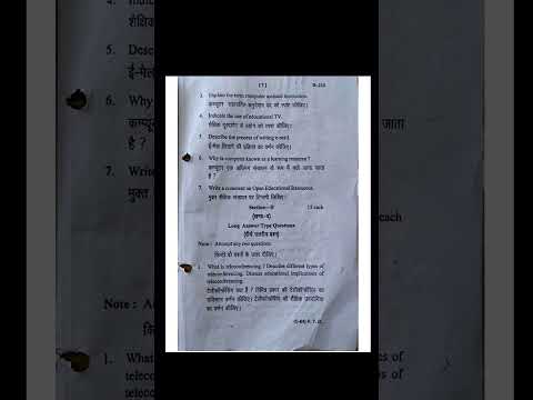 B.ed 2nd semester, Educational technology and ICT 2018 question paper kumaun university. #ku