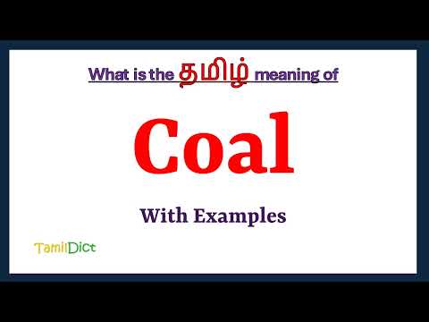 Coal Meaning in Tamil | Coal in Tamil | Coal in Tamil Dictionary |