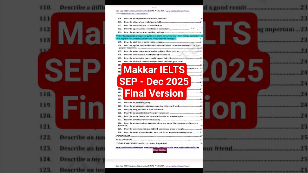 Makkar IELTS Sep to Dec 2025 Final Version Speaking Pdf #ielts #ieltsspeaking