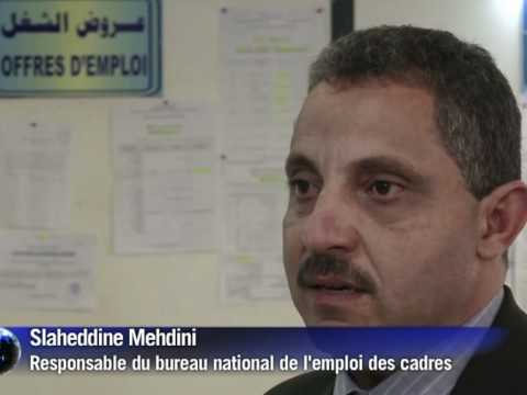 A Tunis, la galère des jeunes diplômés chômeurs