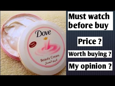 Dove beauty cream || dove moisturizer review.