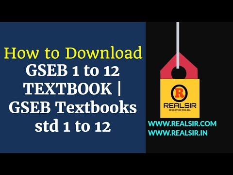 How to download GSEB 1 to 12 TEXTBOOK | GSEB Textbooks std 1 to 12