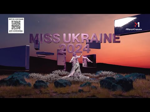 M1 Ukraine - Miss Ukraine-2024 Identity (2024)