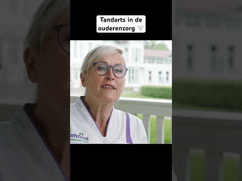 Ook werken in een mondzorgteam in de zorg? Bekijk dan onze vacatures! www.omnios.nl/vacatures