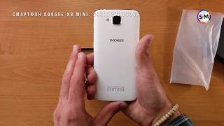 DOOGEE X9 Mini | Порівняй ціни на Hotline.ua | Смартфони та мобільні ...