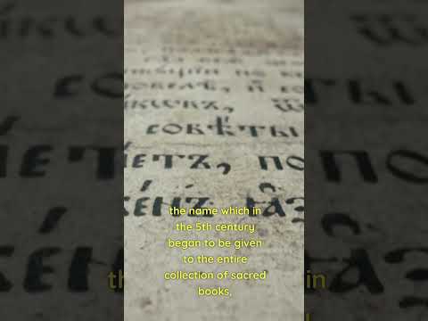 What is the full meaning of the Bible