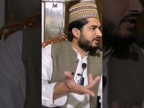 Darood o Salaam kahin say b bhej Sakty Hain | Allama Kashif Mahmood Al-Azhari #prayer #dua #shorts
