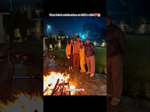 Shubman Gill Lohri celebration❤️| #shubmangill #lohri #shorts