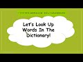 學習策略：Let’s Look Up Words In The Dictionary! XⅤ | 英語文 | 均一教育平台