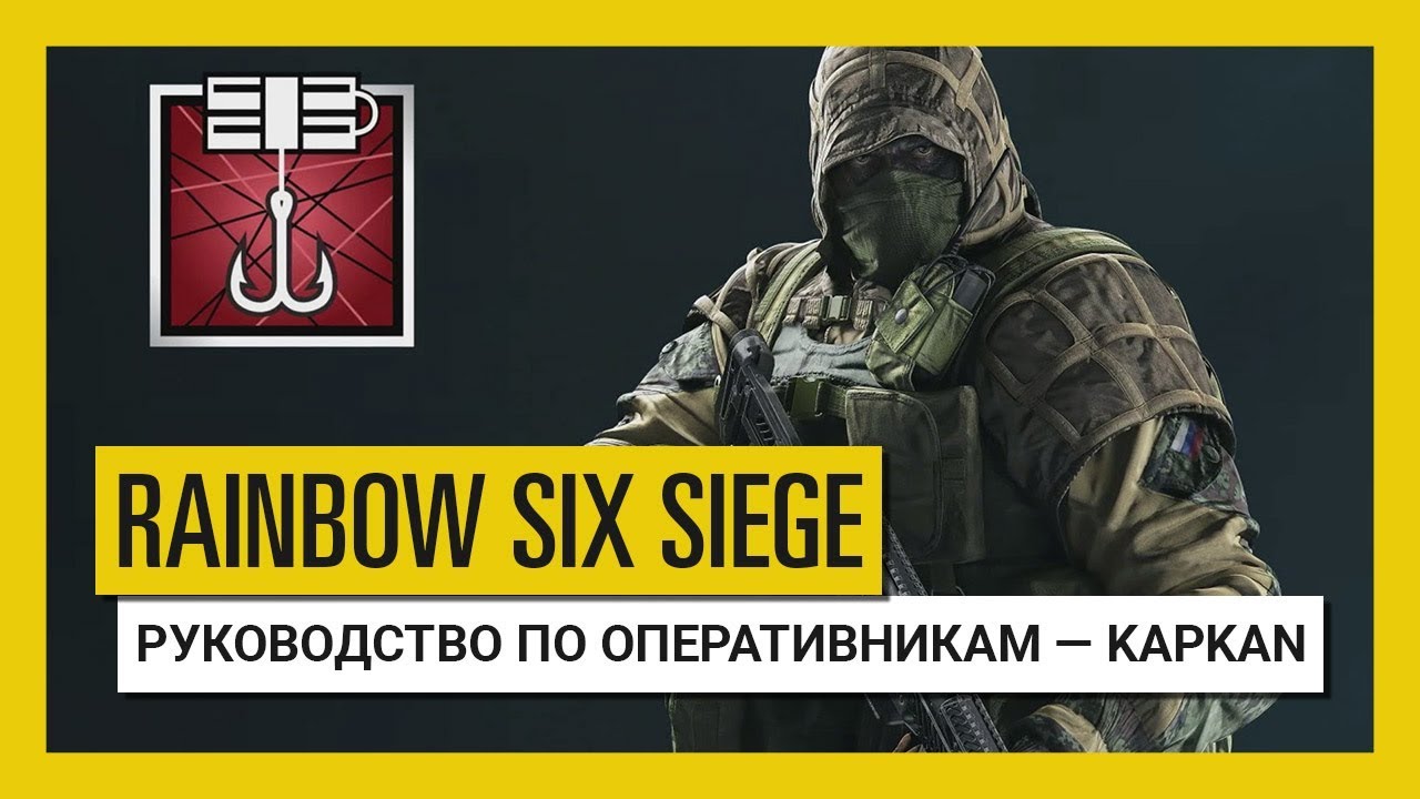 Top 5 Operators in Rainbow Six: Siege