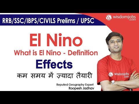 El Nino | what is El Nino? - Definition & Effects of El Nino @Wisdom jobs