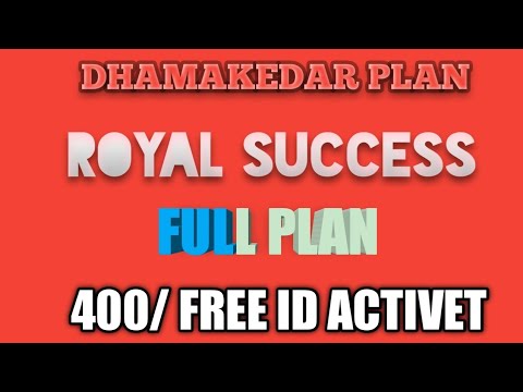 Royal Success full plan new MLM company 2021 Subscribe my channel