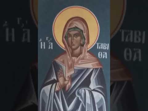 Dorcas | Wikipedia audio article