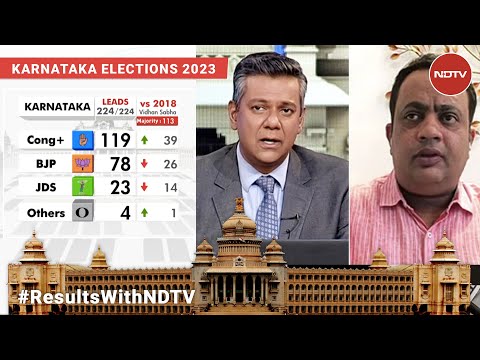 #KarnatakaElectionResults | "Too Early To Say Anything About Poll Results": JDS