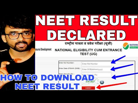 NEET RESULT DECLARED,HOW TO CHECK NEET 2020 RESULT, HOW TO DOWNLOAD NEET RESULT,