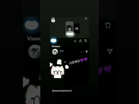 when v see your instagram storyโค๏ธโค๏ธโค๏ธ#bts