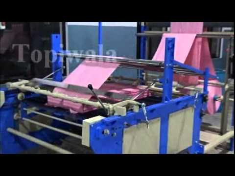 Fabric Folding Machine at Best Price in India