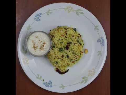 Chithranna/Lemon rice « The Indian Food Court