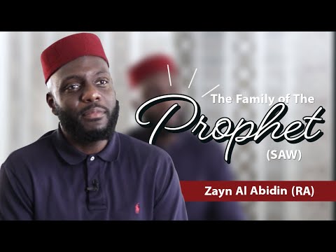 An Admired Ascetic: Zayn al Abidin (RA) - Ustadh Ubaydullah Evans | Family of The Prophet (SAW)